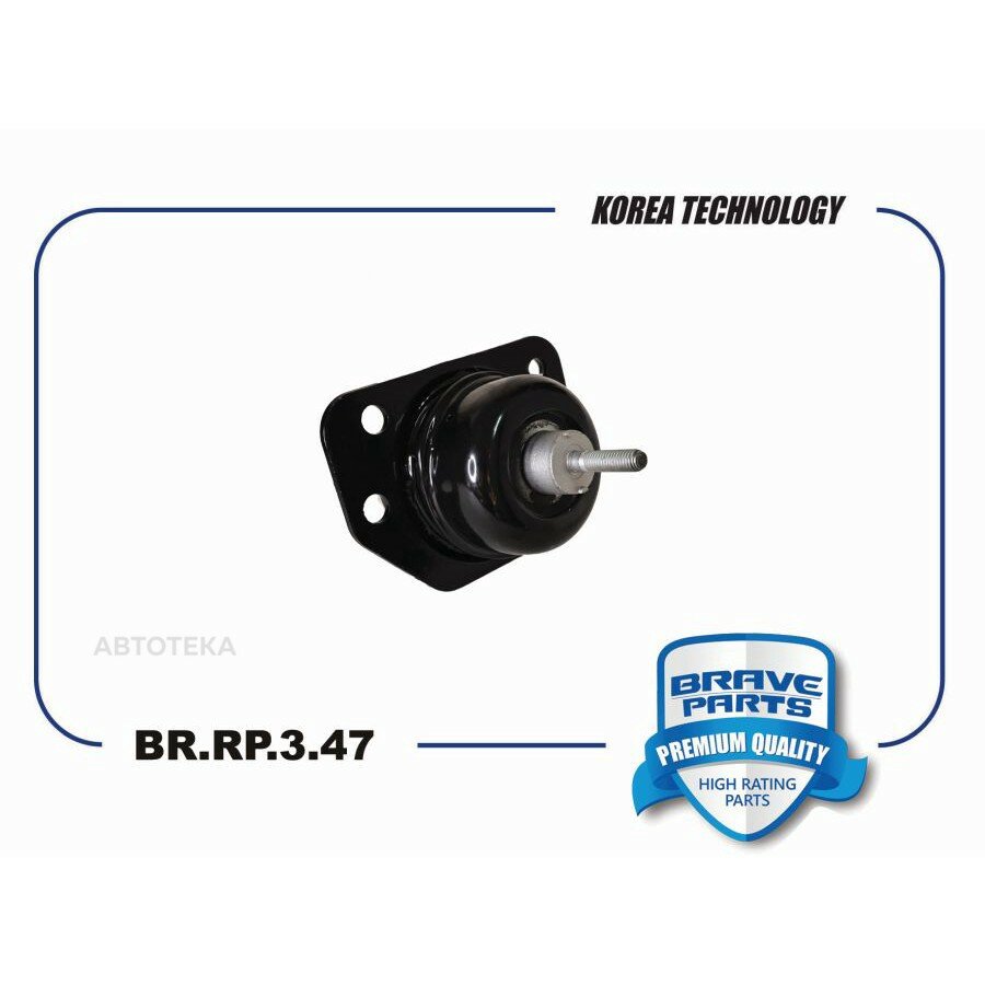 Опора двигателя правая Chevrolet Lacetti Daewoo Gentra BRAVE BRRP347