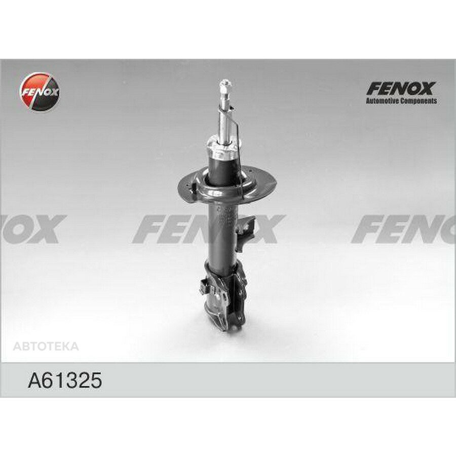 Амортизатор HYUNDAI ix35/KIA SPORTAGE 10- пер. прав. газ. FENOX A61325