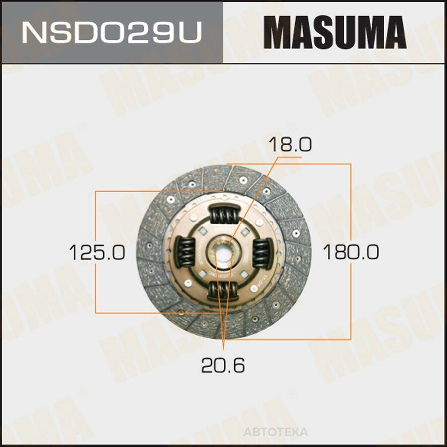 Диск сцепления MASUMA NSD029U