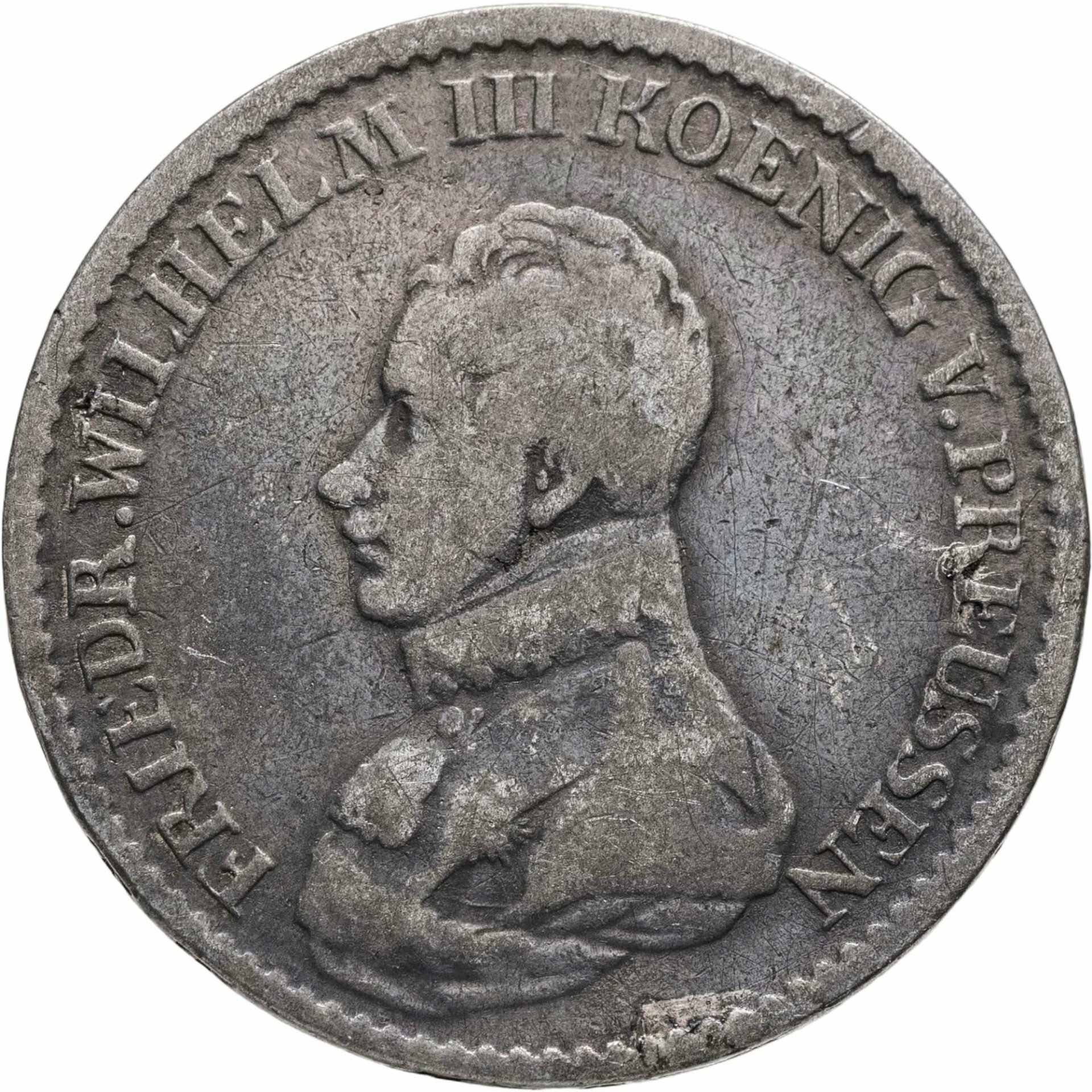 Германия, Пруссия 4 гроша 1818, знак монетного двора "A" - Берлин, Серебро 520, в сохранности F-VF