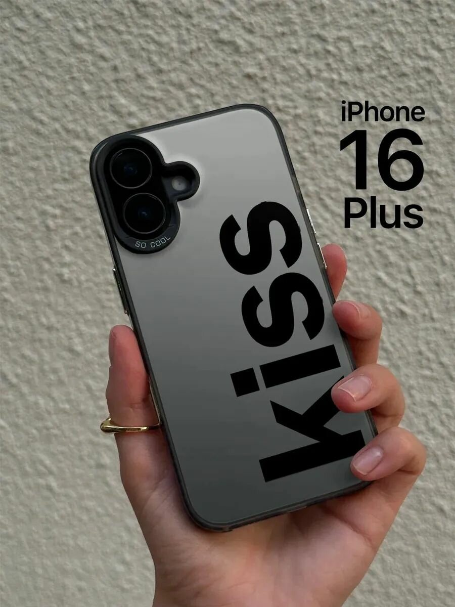 Чехол на Iphone 16 Plus y2k