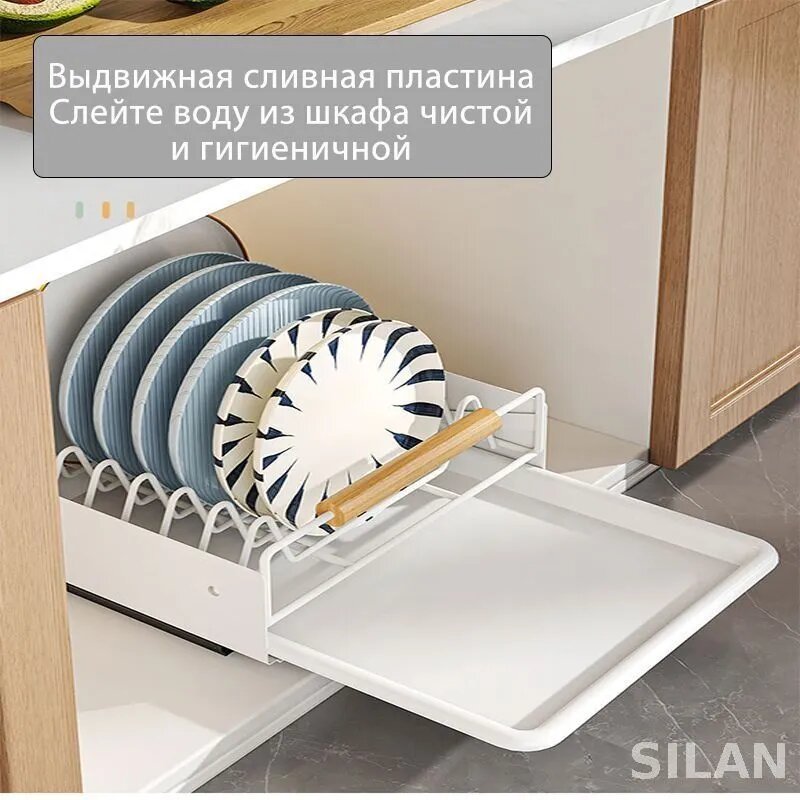 Полка, 24.5х41х13 см — фото 1