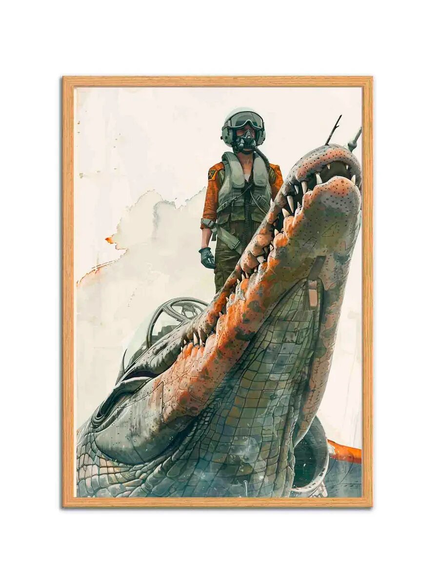 Пилот-животное-крокодил 1, Плакат 30x42см