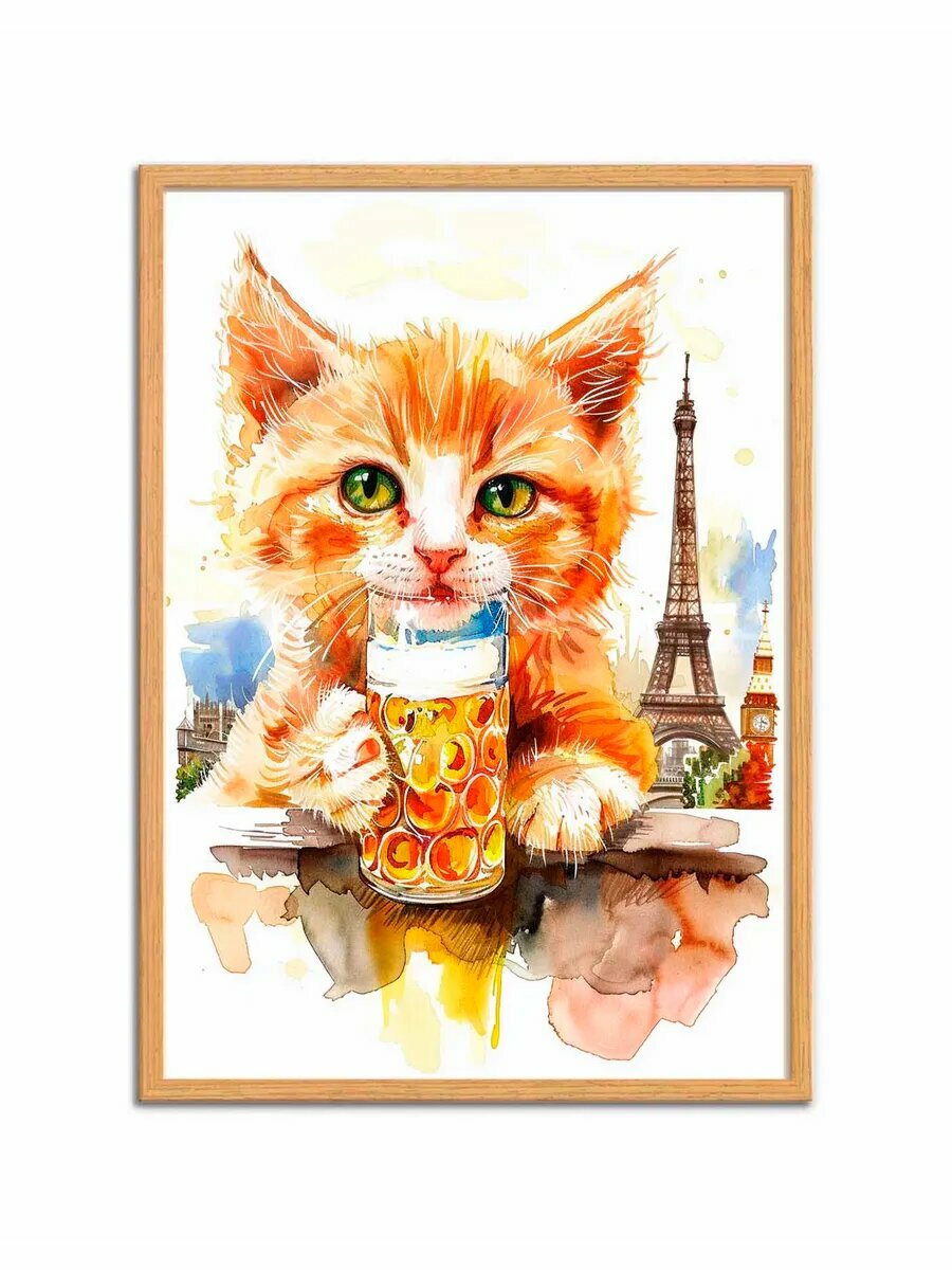Кот Као Мани Пьет пиво 2, Плакат 30x42см
