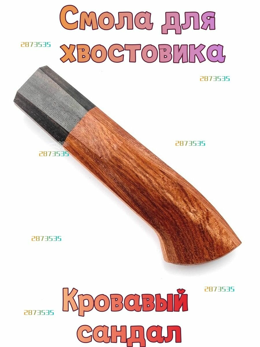Массив дерева/цвет/ручка