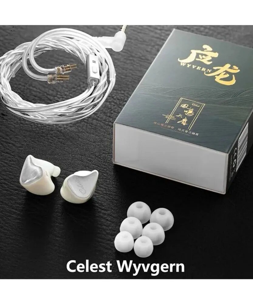 Celest Наушники проводные с микрофоном Kinera Celest Wyvern, Bluetooth, 3.5 мм, бежевый