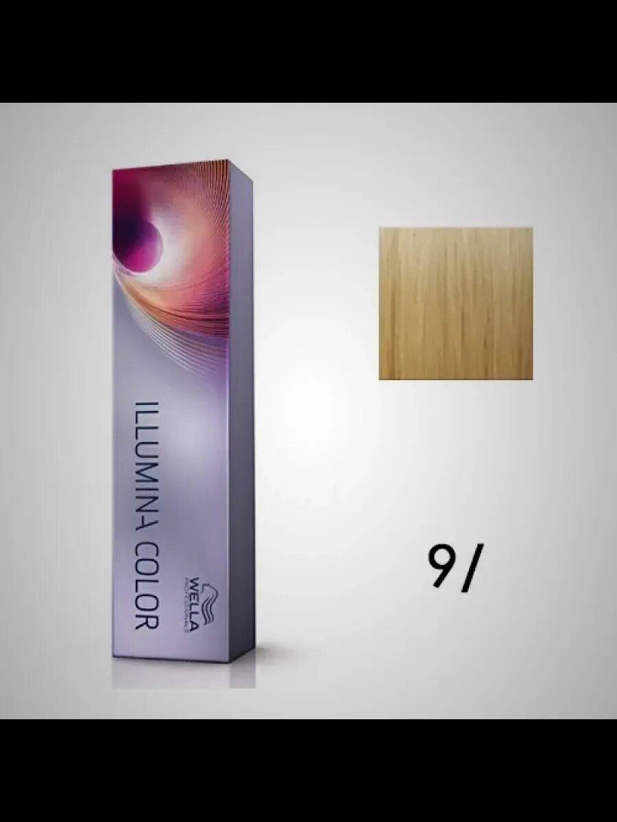 WELLA Illumina color 9/ 9/Стойкая крем краска Illumin 60мл