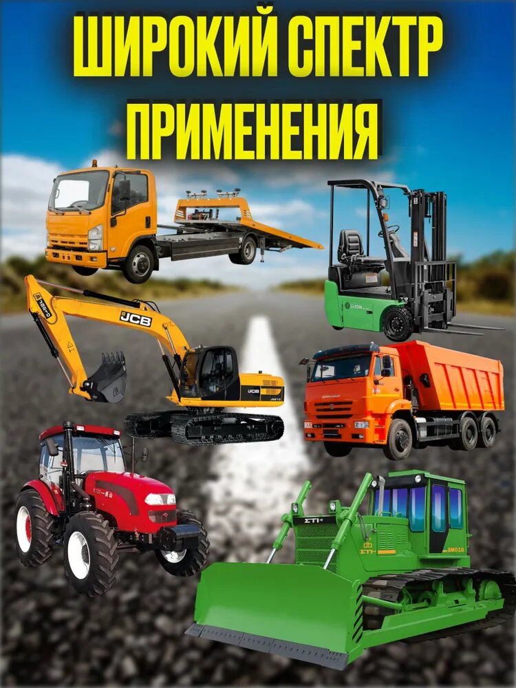 Проблесковый маяк — фото 1