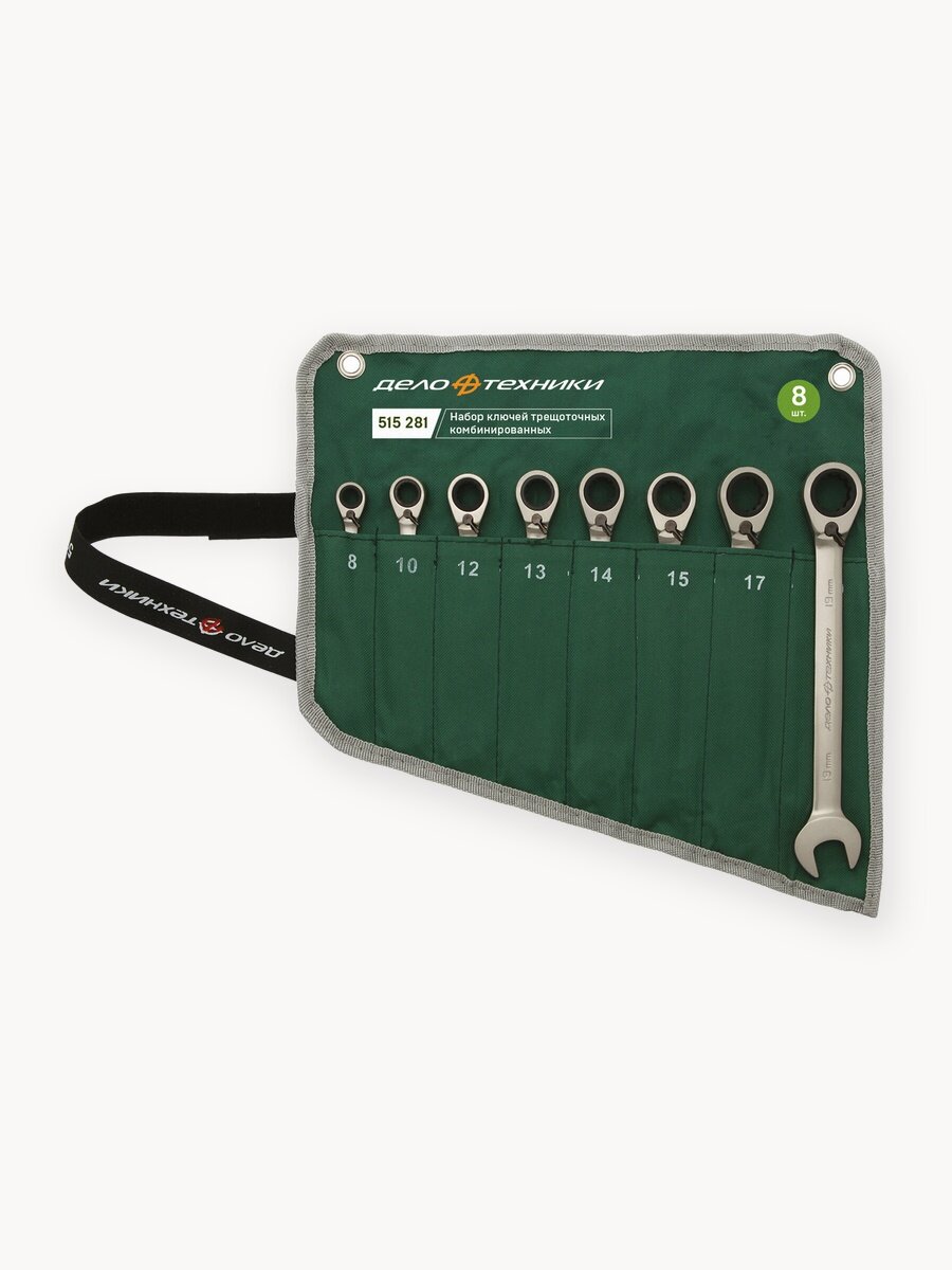 Набор ключей комбинированных трещоточных с переключателем 8 шт, планшет тетрон, Дело Техники, 515281