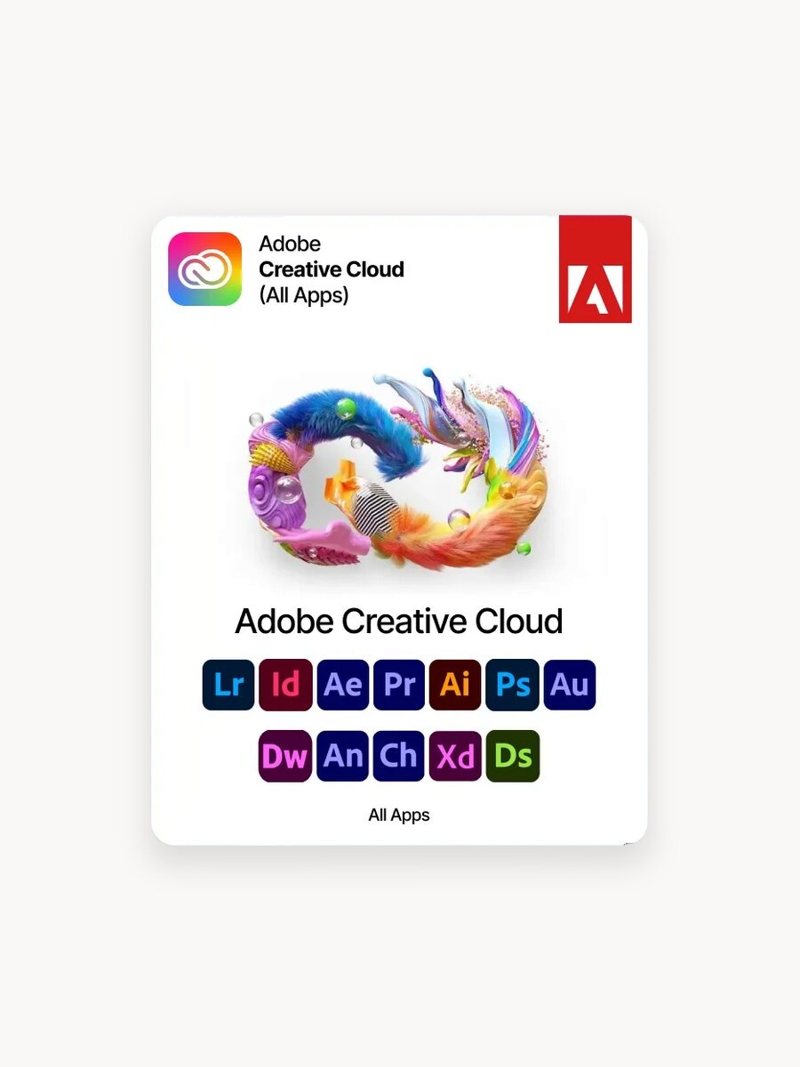 Adobe Creative Cloud – Подписка на 1 месяц | Все приложения + 1 ТБ Хранилища, Лицензия на ваш личный аккаунт