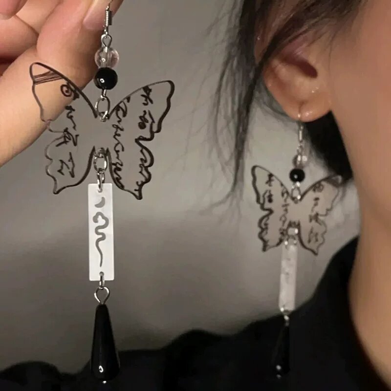 Серьги