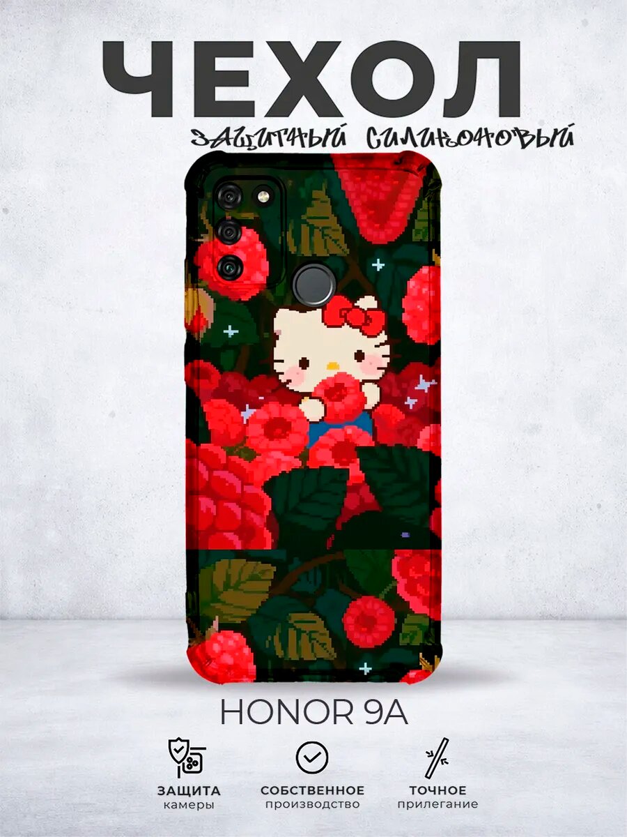 Чехол на Honor 9A с принтом Хелло Китти y2k