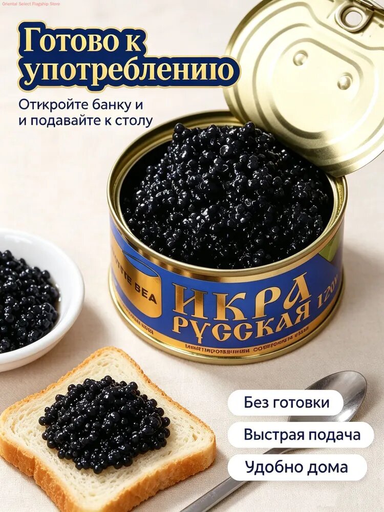 Черная 1шт — фото 1