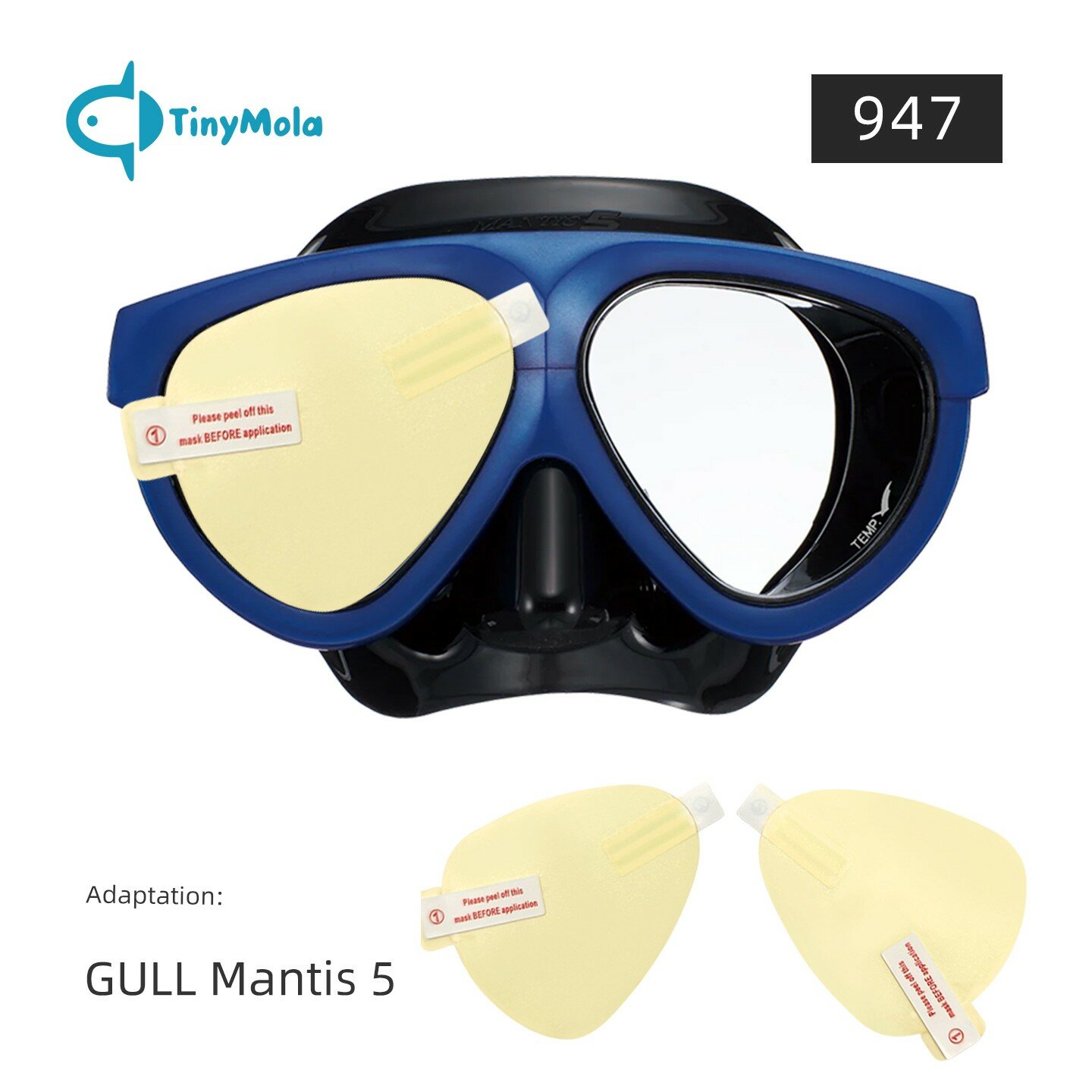 Анти-туманная пленка Gull Mantis 5 для масок для сноркелинга, высокая производительность, полное покрытие