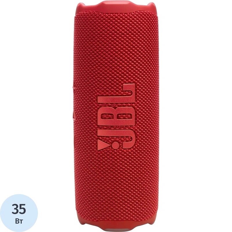 Портативная акустика JBL Flip 7 красная (JBLFLIP7RED) Арт. 2381032