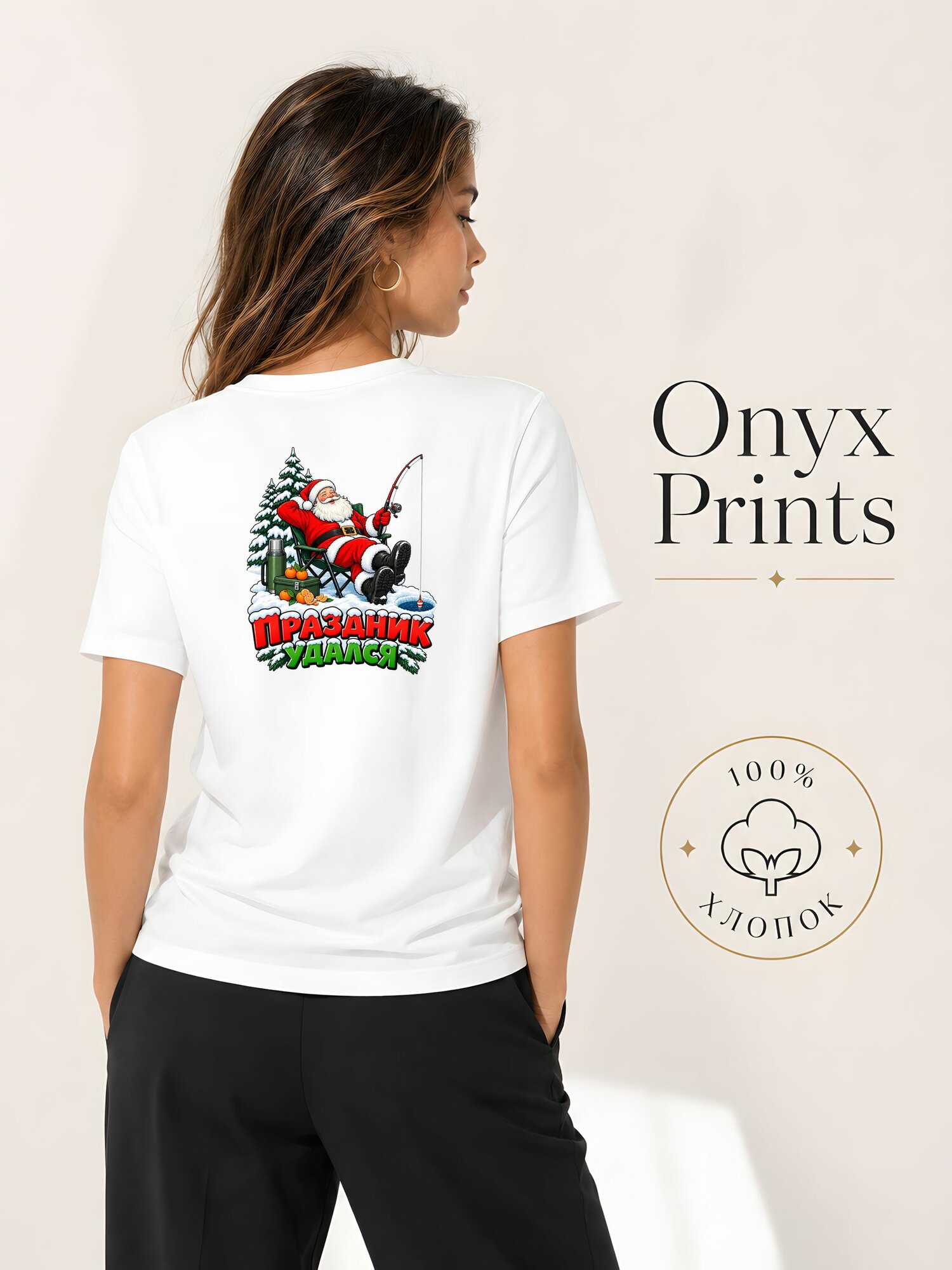 Футболка ONYX PRINTS