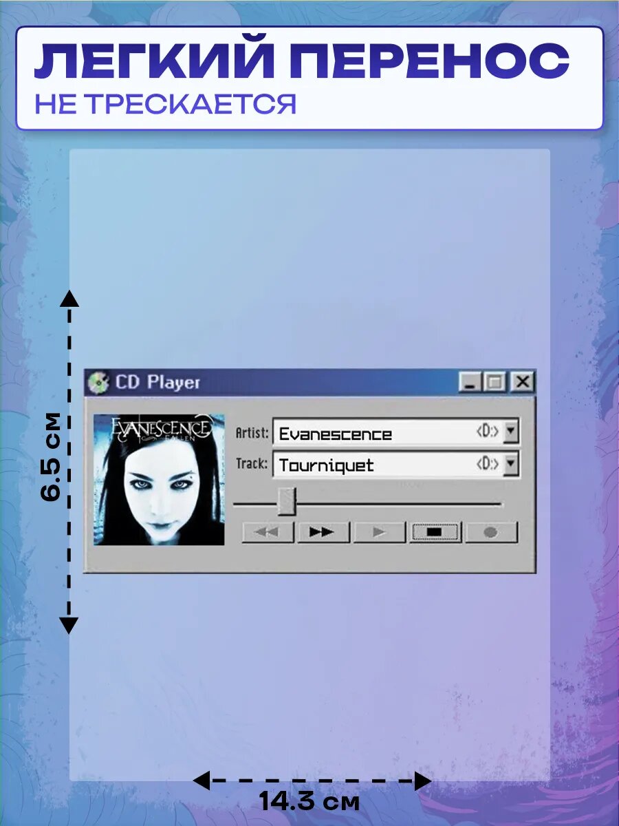 Термонаклейка Evanescence — фото 1
