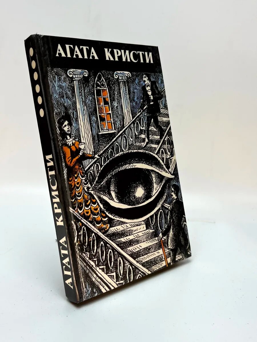 Букинистические книги