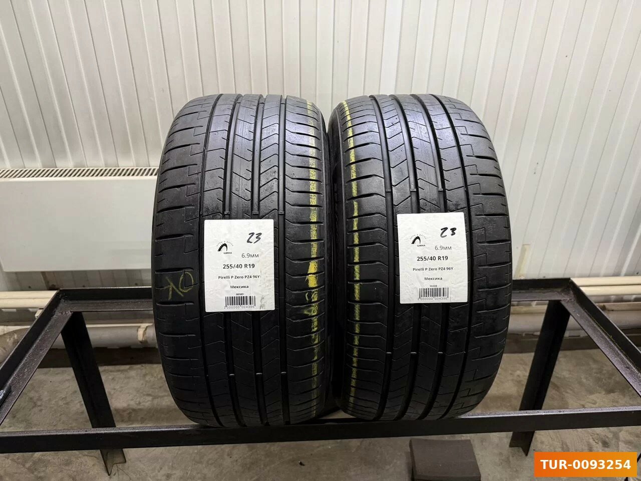 Комплект (2 шт) летних БУ шин Pirelli P Zero PZ4 255/40 R19 10% износ 8188028018