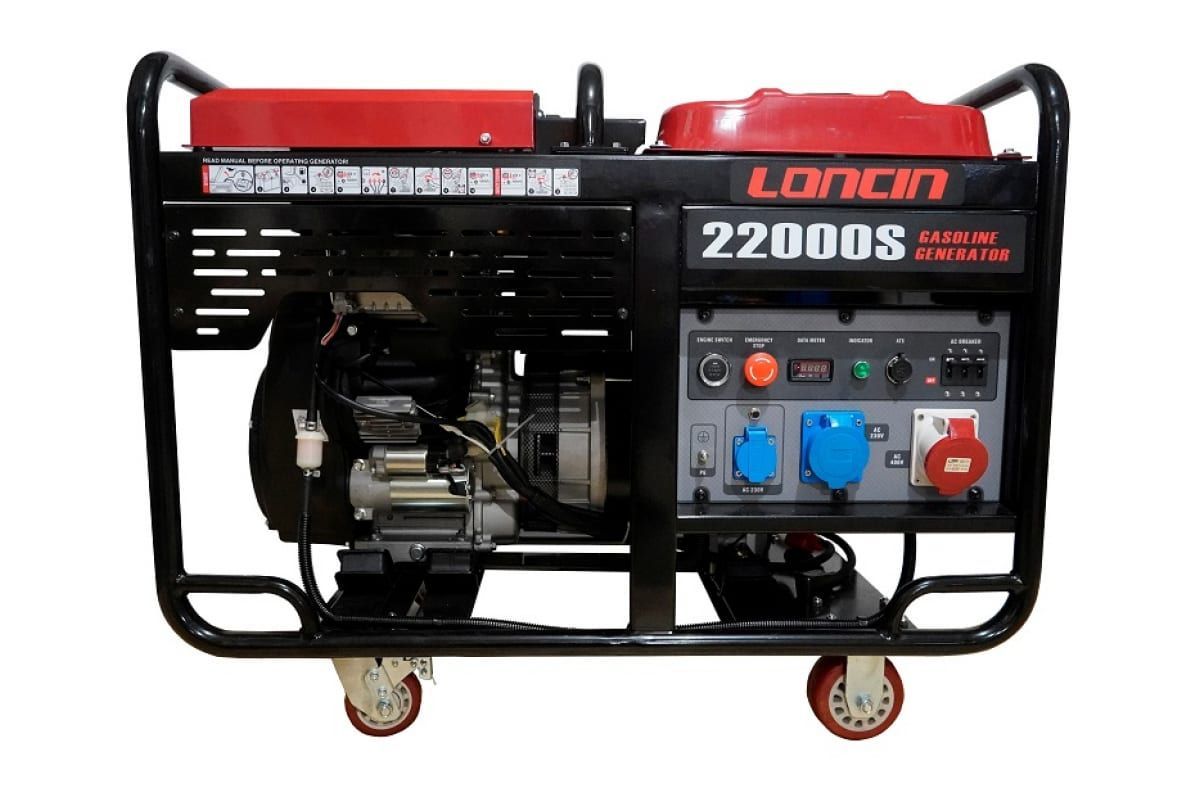 Генератор Loncin LC22000S