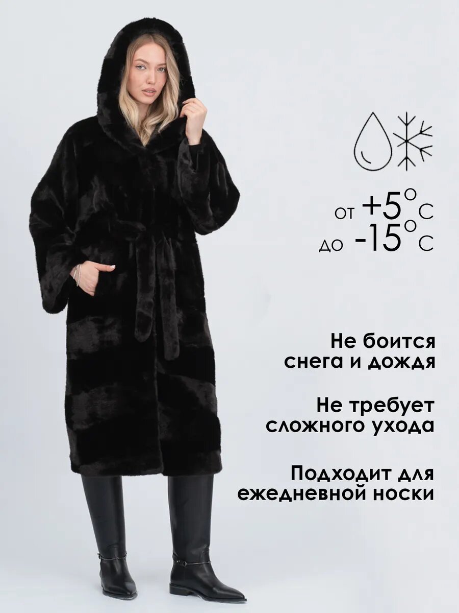 Шуба MAZIKA WEAR Зима 2026-2027, размер 48, Шоколадный — фото 1