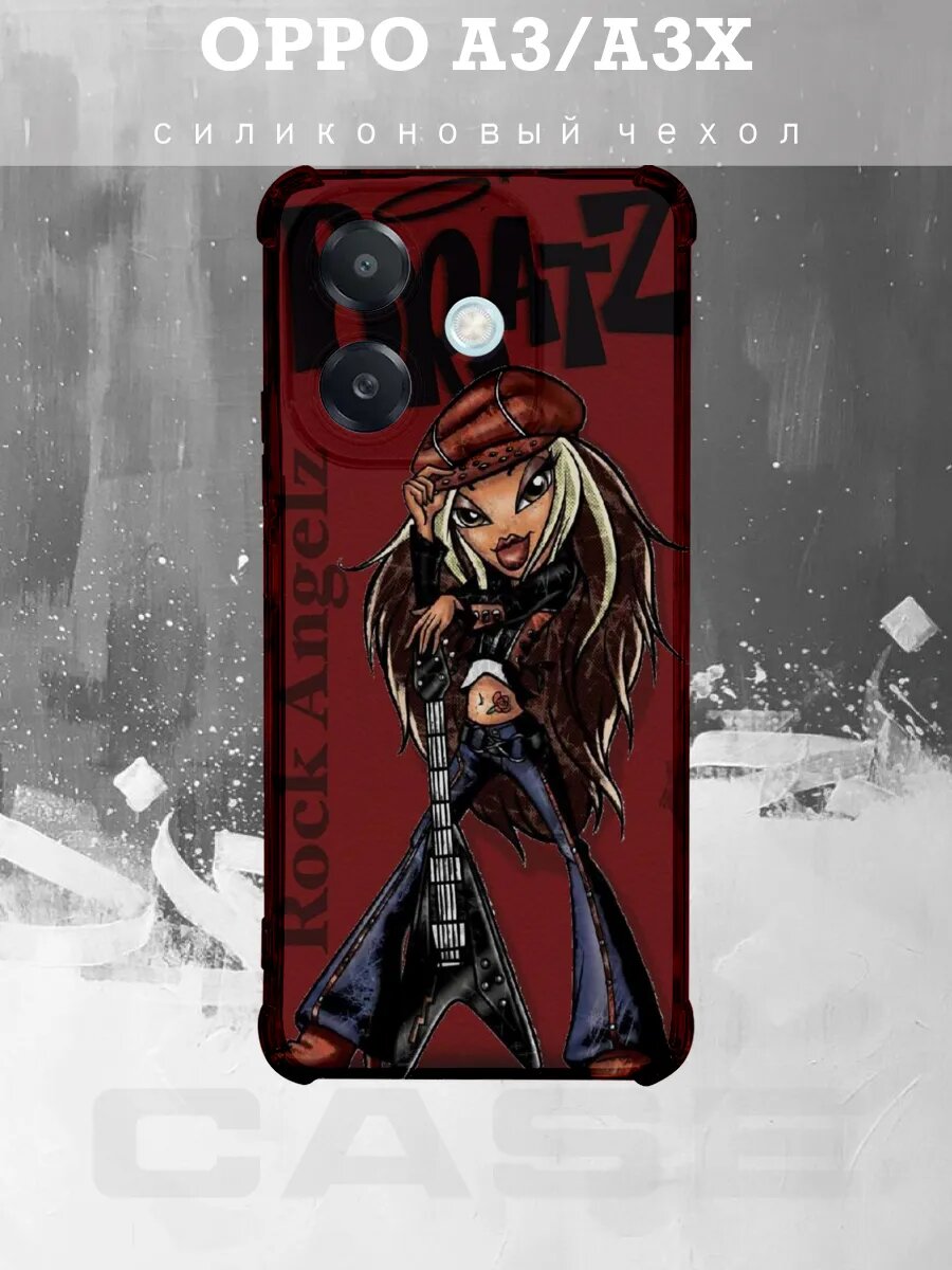 Чехол на Oppo A3x с принтом Bratz Rock Angelz