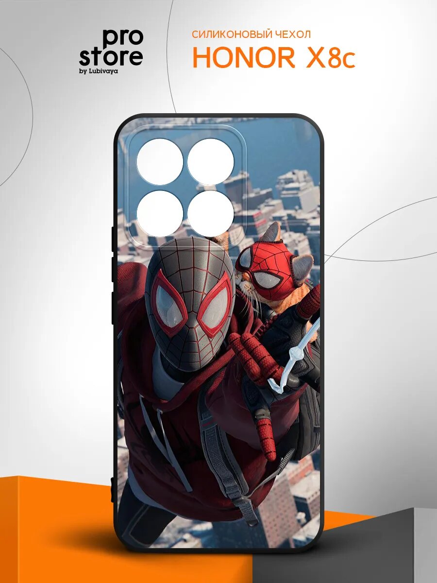 Чехол на Honor X8c / Хонор Х8с накладка, поддержка беспроводной зарядки , черный, с рисунком
