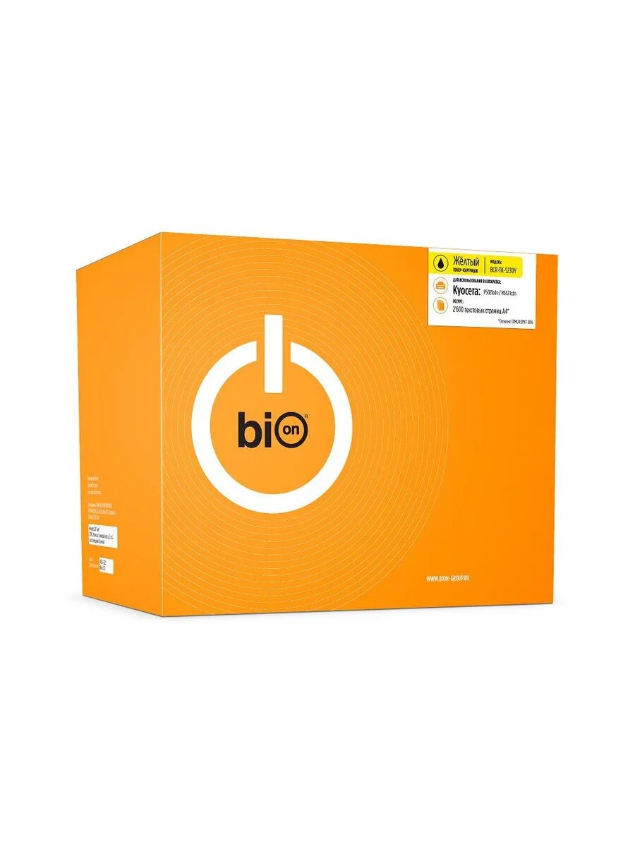 BCR-TK-5230Y Картридж для Kyocera ECOSYS
