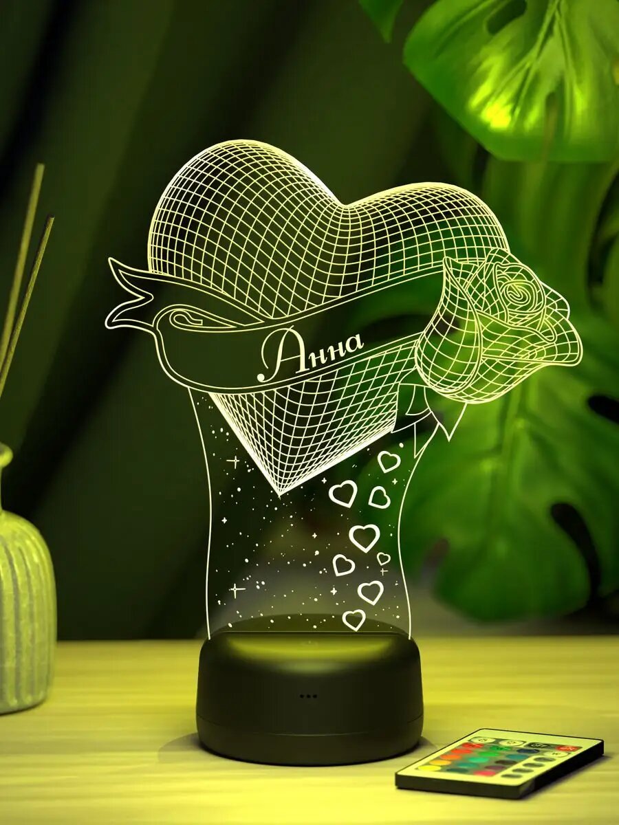 Ночник "Сердце с именем Анна" - любимой девушке
