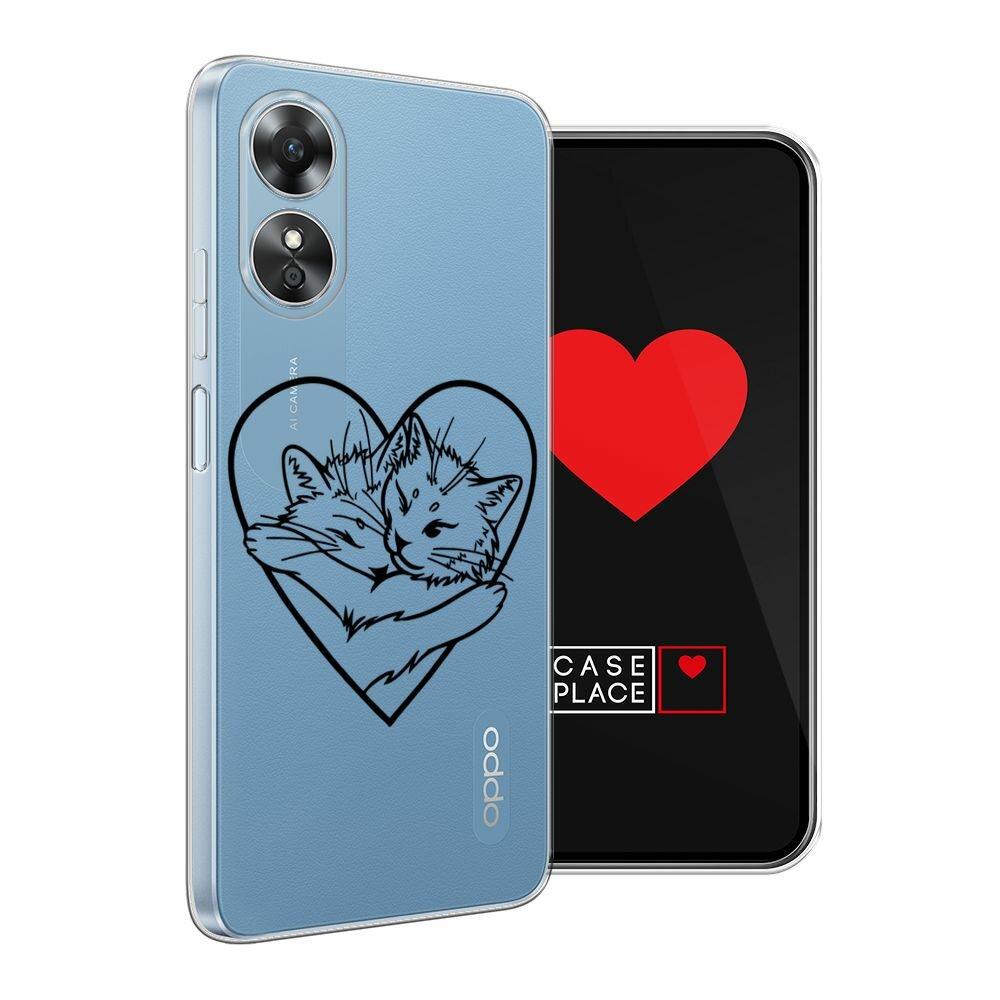 Чехол на Oppo A17 / Оппо A17 с принтом "Влюблённые котики рисунок 3 - 14 февраля", прозрачный — фото 1