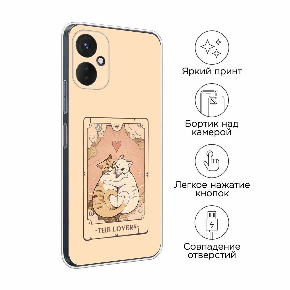 Чехол на Tecno Spark 9 Pro / Техно Спарк 9 Про с принтом "The lovers cats 1 - 14 февраля" — фото 1