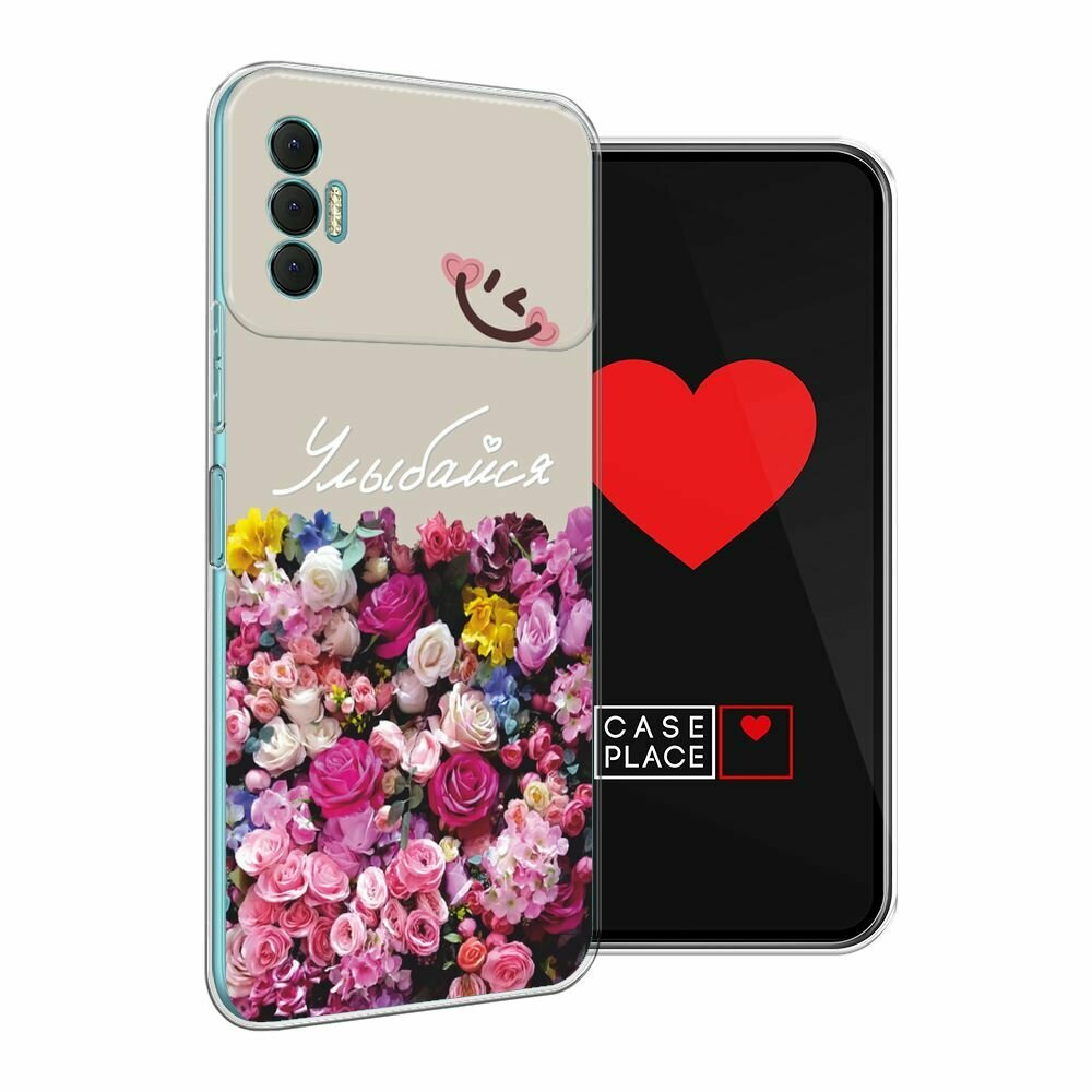 Чехол на Tecno Spark 8P / Техно Спарк 8P с принтом "Букет счастья" — фото 1