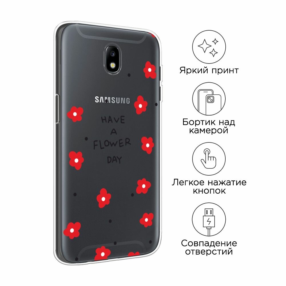 Чехол на Samsung Galaxy J7 2017 / Самсунг Галакси Джей 7 2017 с принтом "Have a flower day 2", прозрачный — фото 1