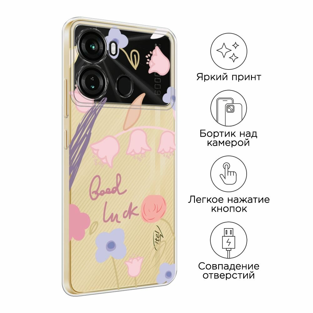 Чехол на Itel P40 / Ител P40 с принтом "Lucky flowers", прозрачный — фото 1