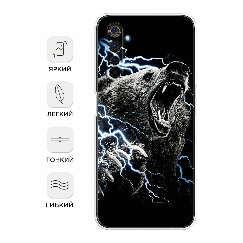 Чехол на Realme 6 Pro / Реалми 6 Про с принтом "Гроза и медведь" — фото 1