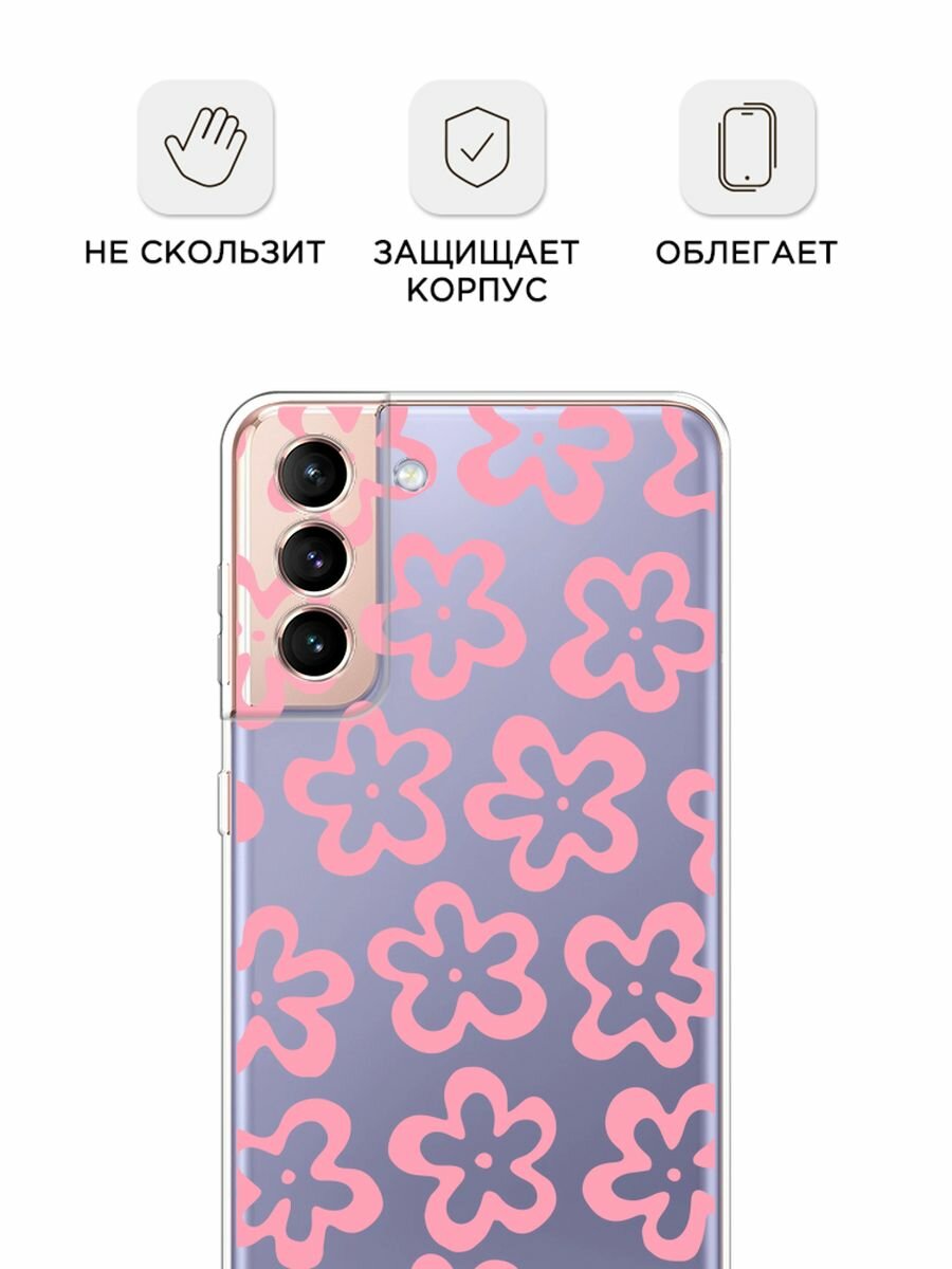 Чехол на Samsung Galaxy S21 + / Самсунг Галакси S21 Плюс с принтом "Простые розовые цветочки", прозрачный — фото 1