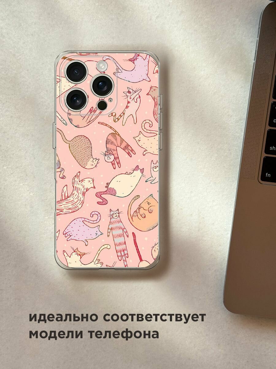 Чехол на Apple iPhone 16 Pro / Айфон 16 Про с принтом "Розовое счастье" — фото 1