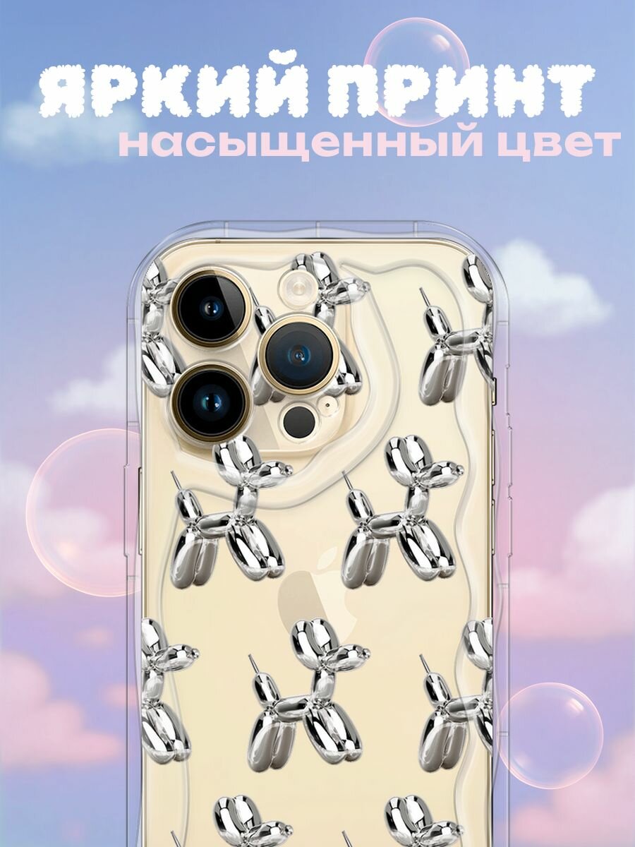 Чехол на Apple iPhone 14 Pro / Айфон 14 Про с принтом balloon dogs 3 — фото 1
