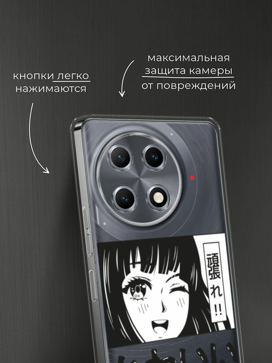 Чехол на Tecno Camon 30S / Текно Камон 30S с принтом "Cute anime girl", прозрачный — фото 1