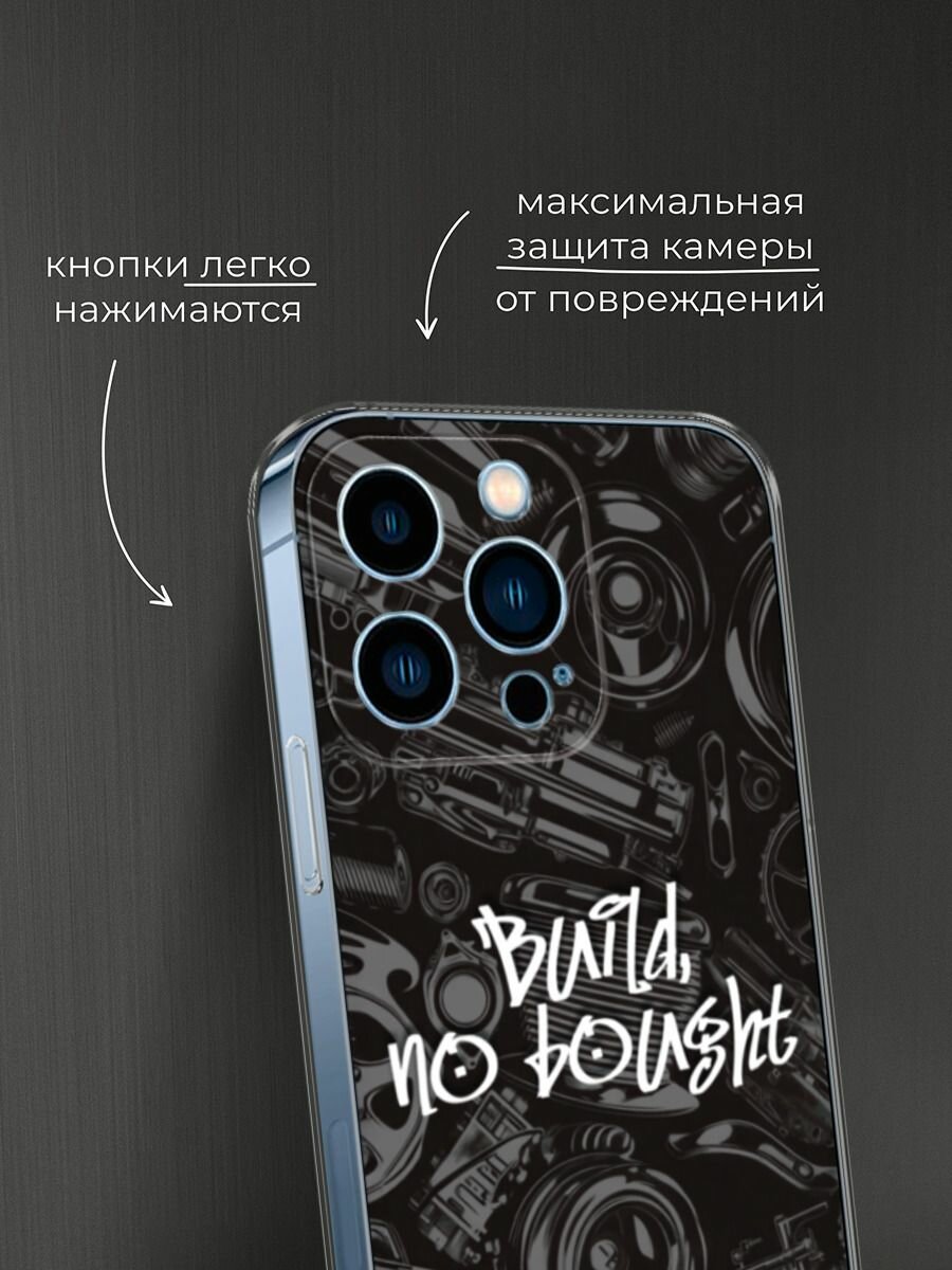 Чехол на Apple iPhone 13 Pro / Айфон 13 Про с принтом "Build no bought" — фото 1