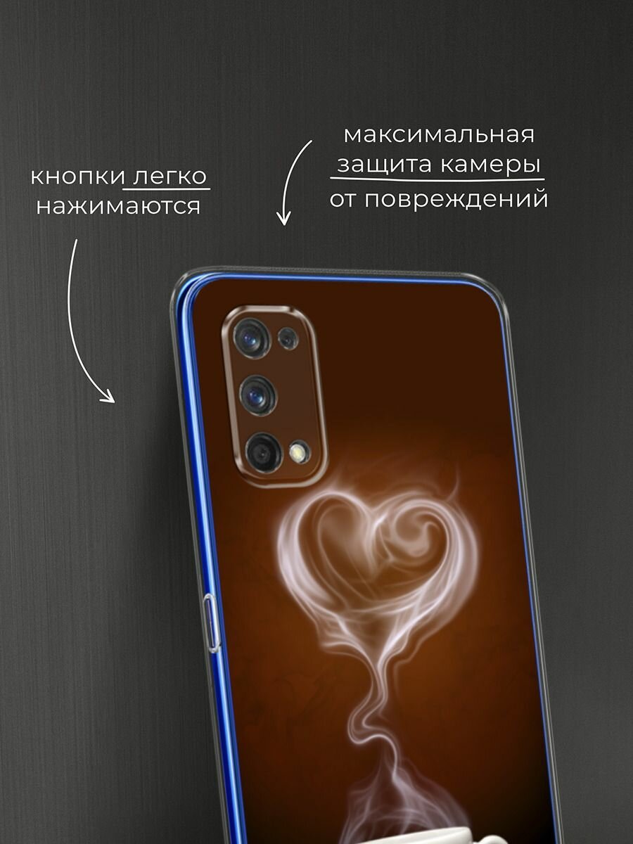 Чехол на Realme 7 Pro / Реалми 7 Про с принтом "Кофейная любовь" — фото 1