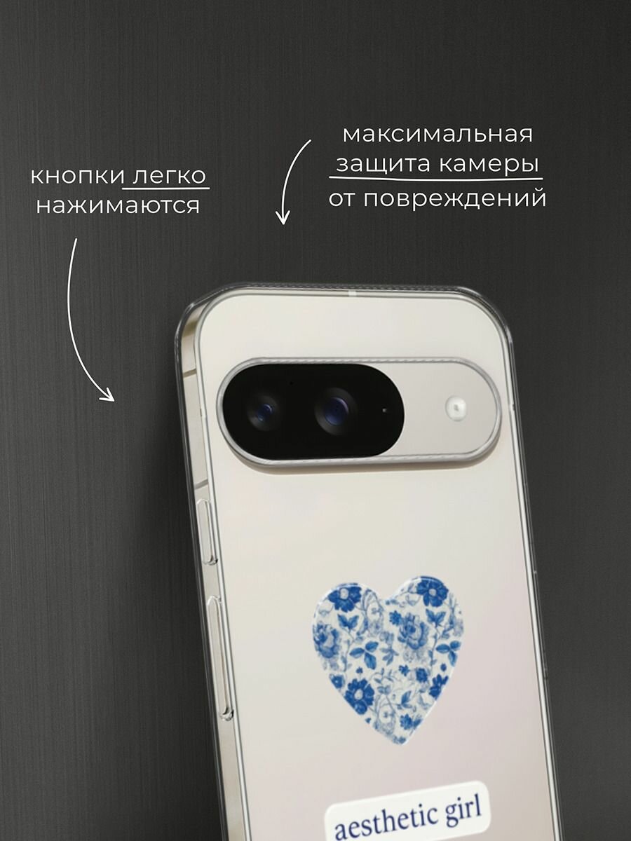 Чехол на Google Pixel 9 / Гугл Пиксель 9 с принтом "Aesthetic girl" — фото 1