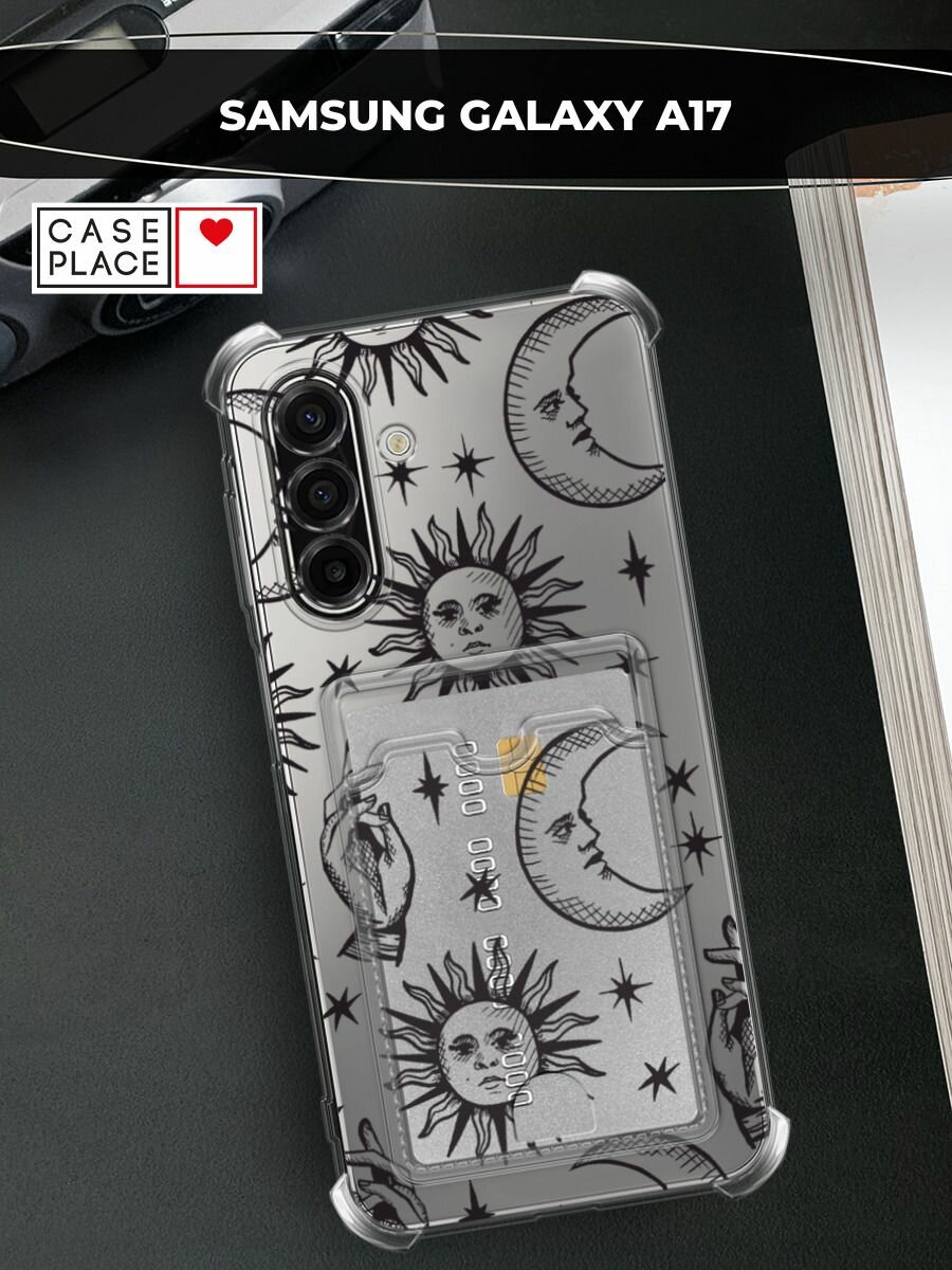 Чехол на Samsung Galaxy A17/A18 (Самсунг А17/А18) с картой и принтом "Мистический рисунок 2"
