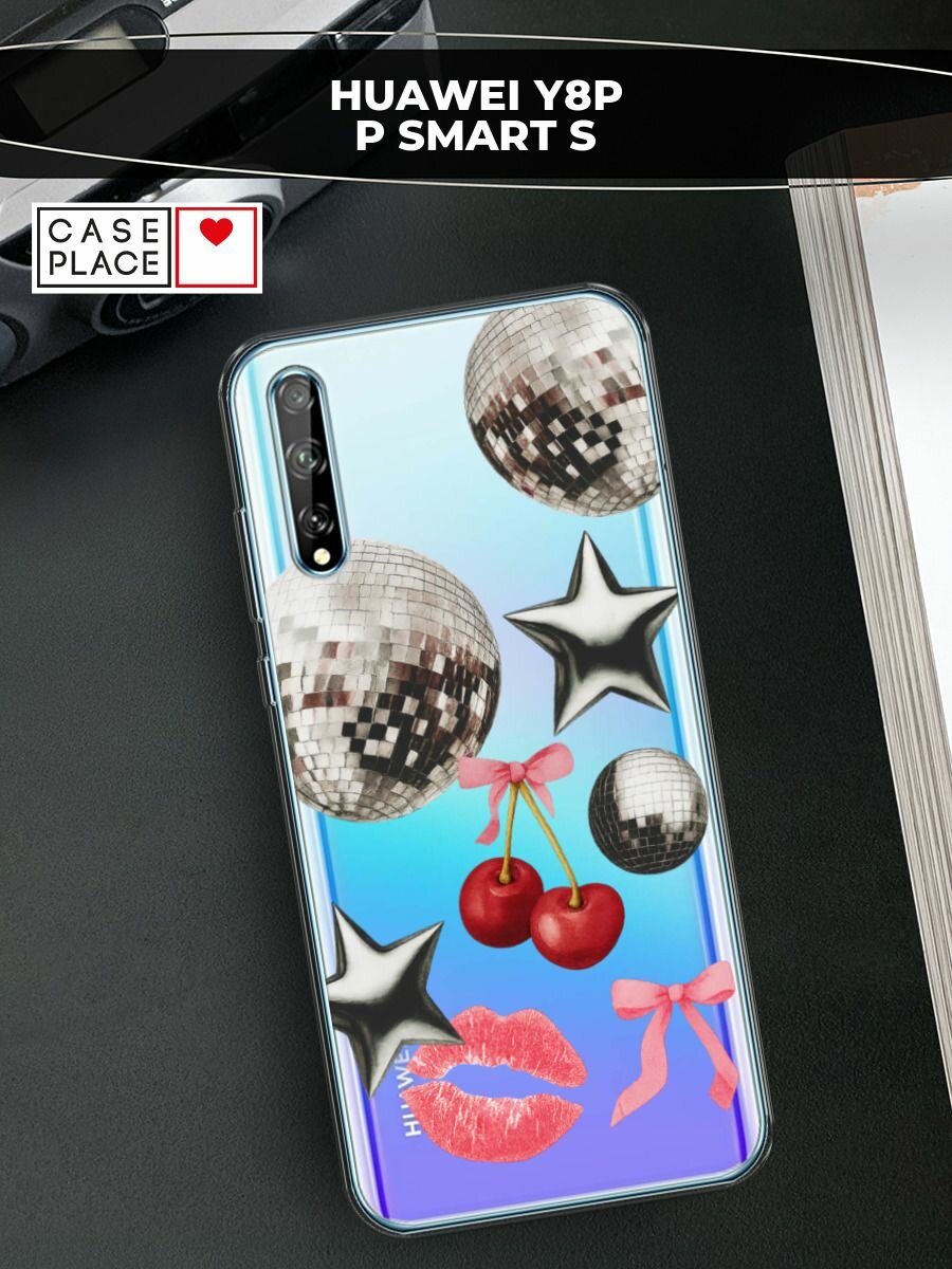 Чехол на Huawei Y8p/P Smart S / Хуавей Y8p/P Smart S с принтом "Стильная подборка", прозрачный