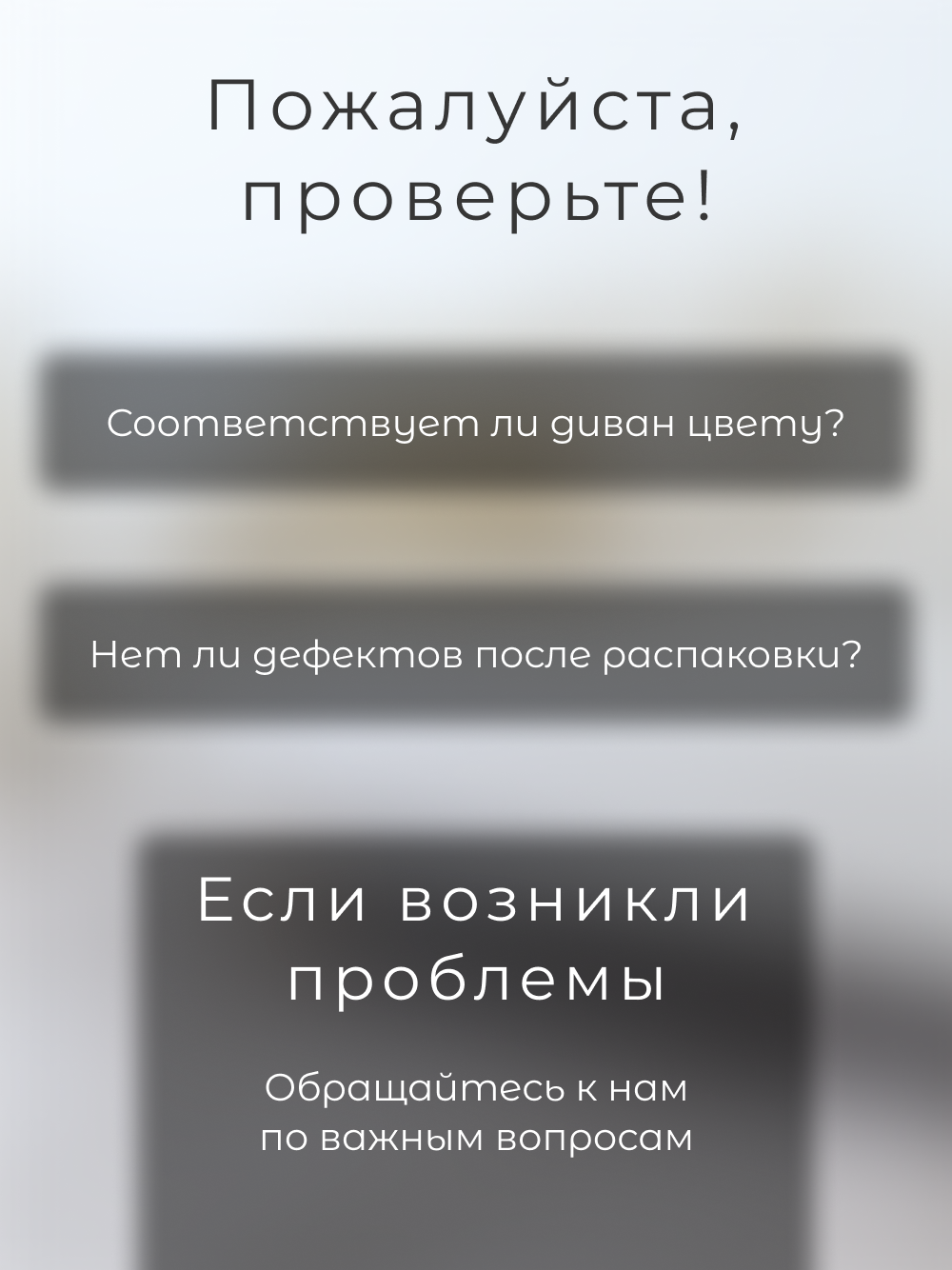 Диван. диван_кровать. диван раскладной "MILO" ППУ, VITA 12, светло серый , размеры 230x80х100 см