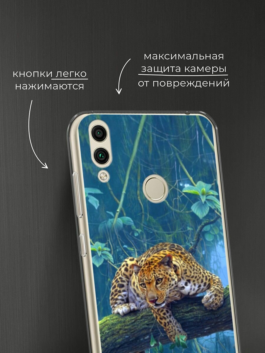 Силиконовый чехол на Honor 8C / Хонор 8С с принтом "Леопард охотник" — фото 1