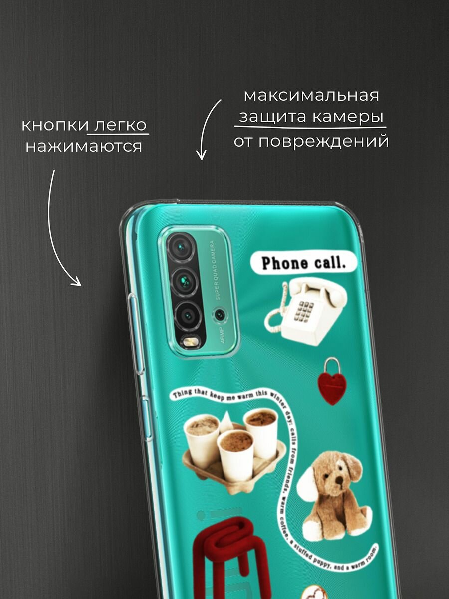 Чехол на Xiaomi Redmi 9T / Сяоми Редми 9Т с принтом "Phone call", прозрачный — фото 1