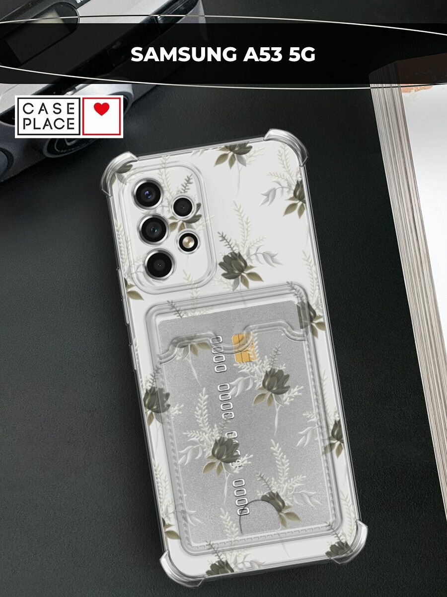 Чехол на Samsung Galaxy A53 5G (Самсунг Галакси А53 5G) с картой и принтом "Паттерн цветы сепия"