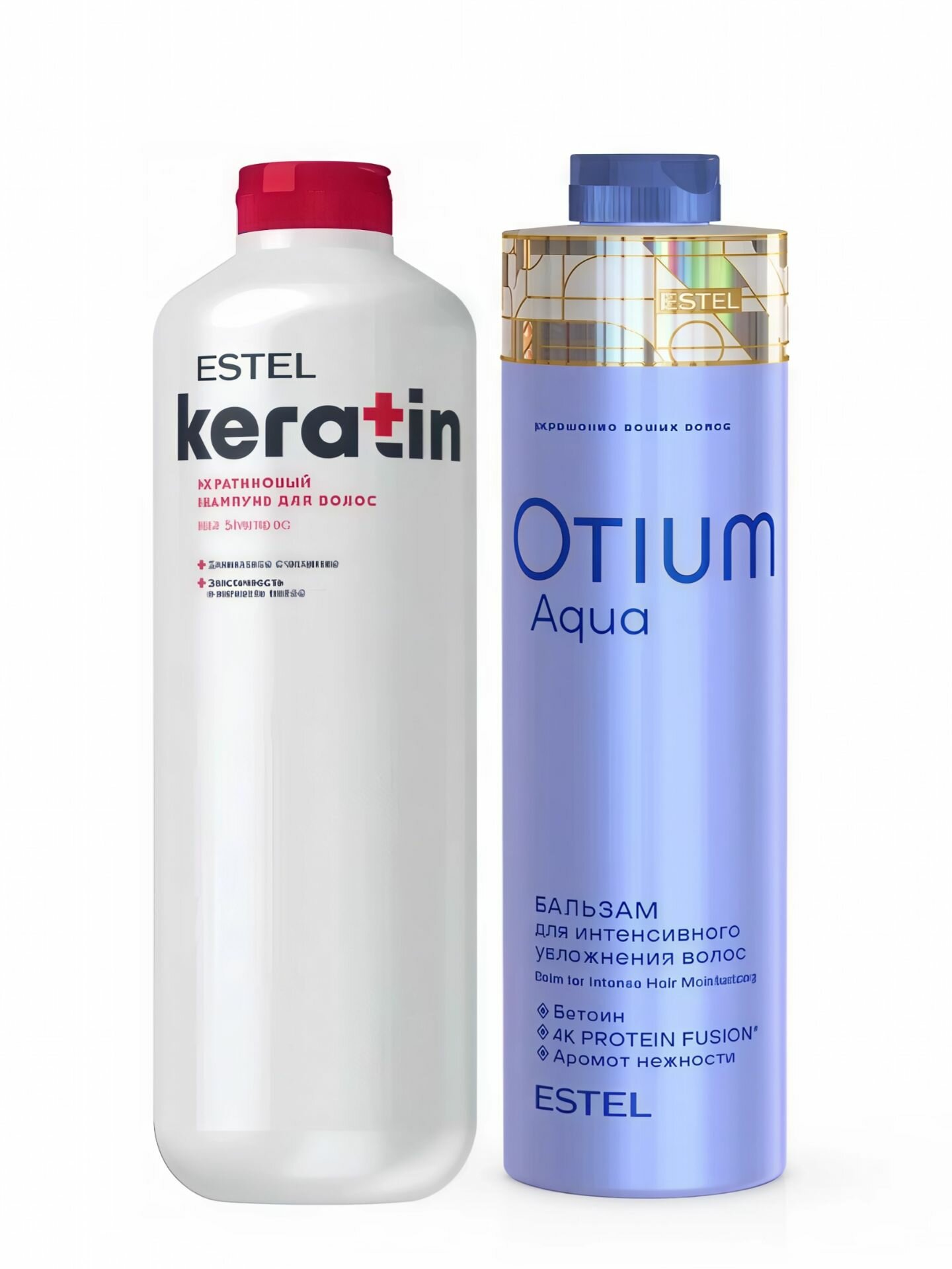 ESTEL Набор Шампунь Keratin + интенсивно-увлажняющий бальзам Otium Aqua
