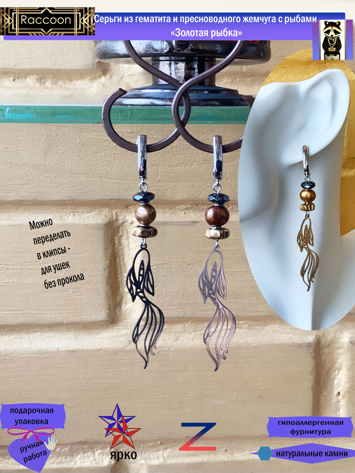 Серьги цепочки, жемчуг культивированный